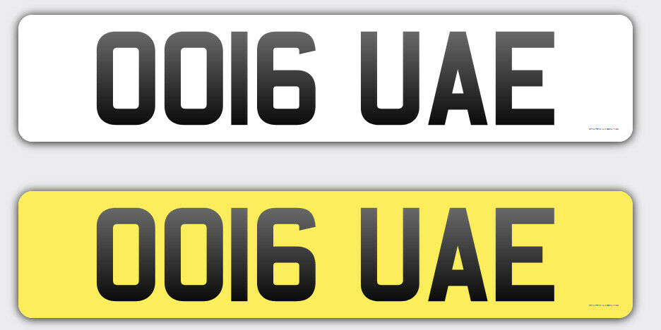 OO16 UAE Current Number Plate For Sale | Buy Now | Plates VIP